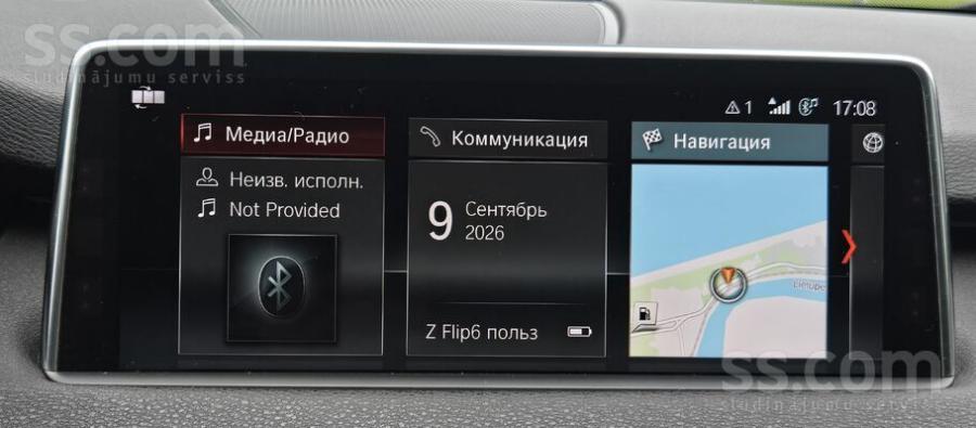 Balts BMW X5 2018 Jūrmala, ar dzinēja tilpumu 3.00 L un nobraukumu 199 tūkst. km par 21990 €, foto 17 vietnē AUTOMOTO.COM.LV