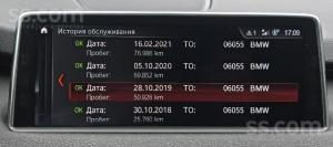 Balts BMW X5 2018 Jūrmala, ar dzinēja tilpumu 3.00 L un nobraukumu 199 tūkst. km par 21990 €, foto 18 vietnē AUTOMOTO.COM.LV