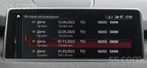 Balts BMW X5 2018 Jūrmala, ar dzinēja tilpumu 3.00 L un nobraukumu 199 tūkst. km par 21990 €, foto 19 vietnē AUTOMOTO.COM.LV