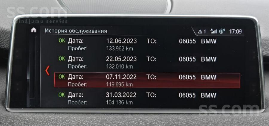 Balts BMW X5 2018 Jūrmala, ar dzinēja tilpumu 3.00 L un nobraukumu 199 tūkst. km par 21990 €, foto 19 vietnē AUTOMOTO.COM.LV