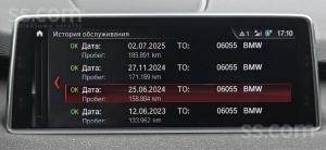 Balts BMW X5 2018 Jūrmala, ar dzinēja tilpumu 3.00 L un nobraukumu 199 tūkst. km par 21990 €, foto 20 vietnē AUTOMOTO.COM.LV
