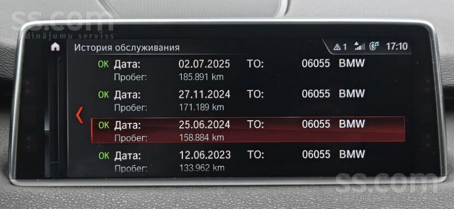 Balts BMW X5 2018 Jūrmala, ar dzinēja tilpumu 3.00 L un nobraukumu 199 tūkst. km par 21990 €, foto 20 vietnē AUTOMOTO.COM.LV
