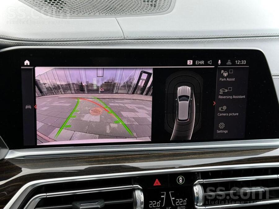 Balts BMW X5 2019 Rīga, ar dzinēja tilpumu 3.00 L un nobraukumu 166 tūkst. km par 37990 €, foto 30 vietnē AUTOMOTO.COM.LV