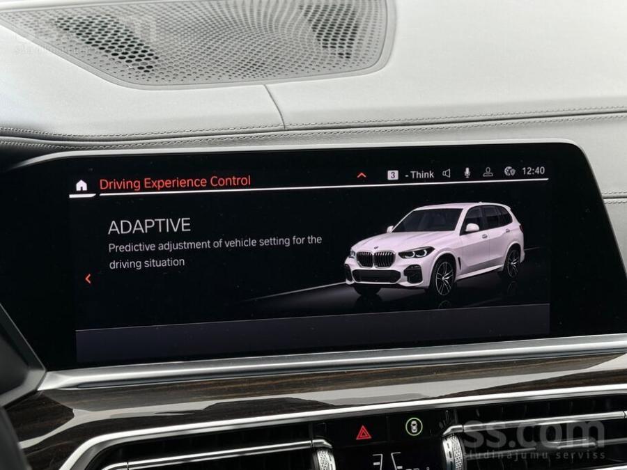 Balts BMW X5 2019 Rīga, ar dzinēja tilpumu 3.00 L un nobraukumu 166 tūkst. km par 37990 €, foto 31 vietnē AUTOMOTO.COM.LV