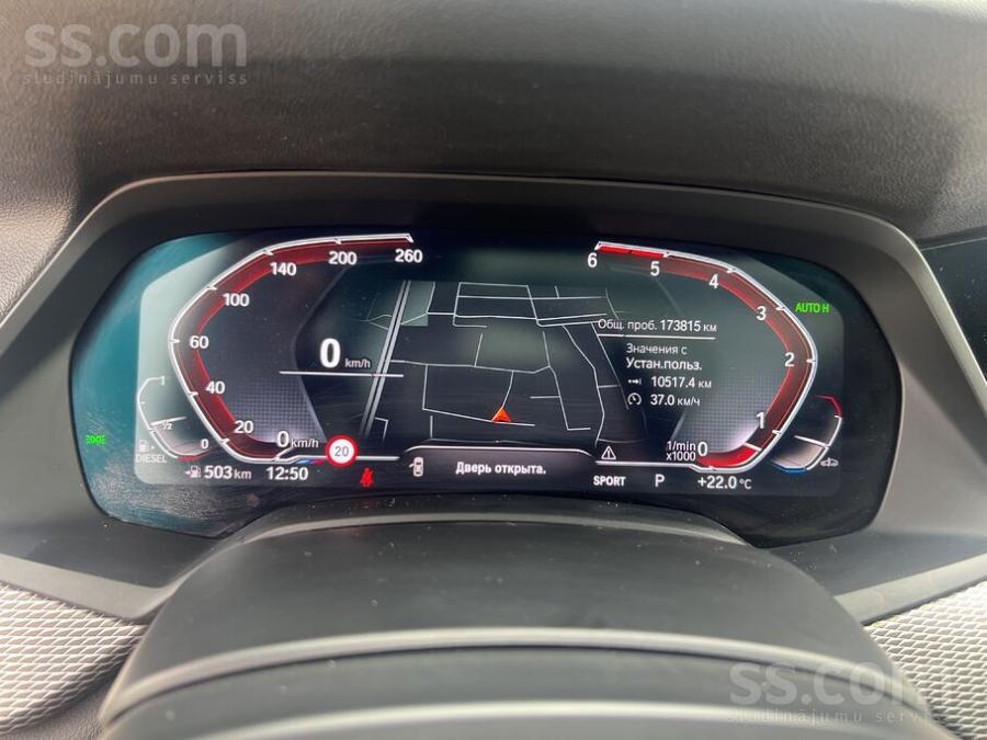 Balts BMW X5 2019 Rīga, ar dzinēja tilpumu 3.00 L un nobraukumu 200 tūkst. km par 39000 €, foto 32 vietnē AUTOMOTO.COM.LV