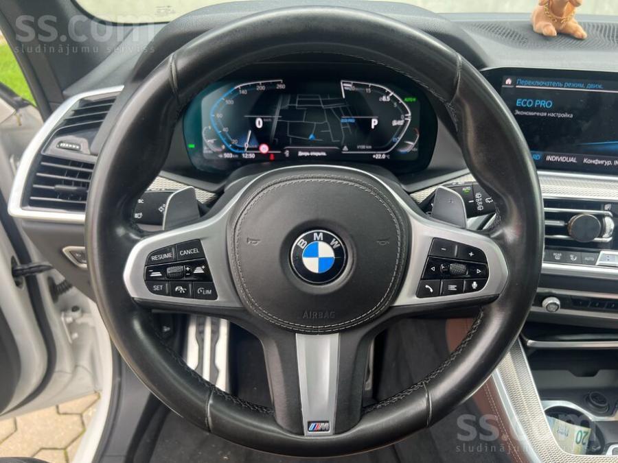 Balts BMW X5 2019 Rīga, ar dzinēja tilpumu 3.00 L un nobraukumu 200 tūkst. km par 39000 €, foto 33 vietnē AUTOMOTO.COM.LV