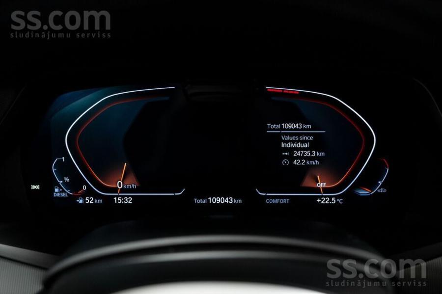 Balts BMW X5 2019 Rīga, ar dzinēja tilpumu 3.00 L un nobraukumu 110 tūkst. km par 46500 €, foto 6 vietnē AUTOMOTO.COM.LV