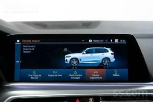 Balts BMW X5 2019 Rīga, ar dzinēja tilpumu 3.00 L un nobraukumu 110 tūkst. km par 46500 €, foto 36 vietnē AUTOMOTO.COM.LV