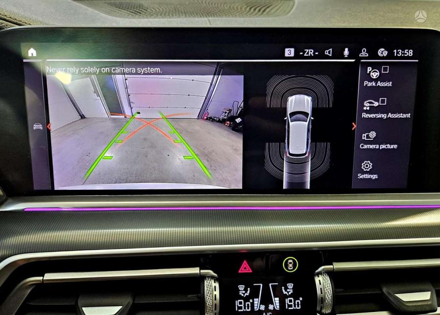 Balts BMW X5 2019 Marijampole, ar dzinēja tilpumu 2.99 L un nobraukumu 258 tūkst. km par 33900 €, foto 27 vietnē AUTOMOTO.COM.LV