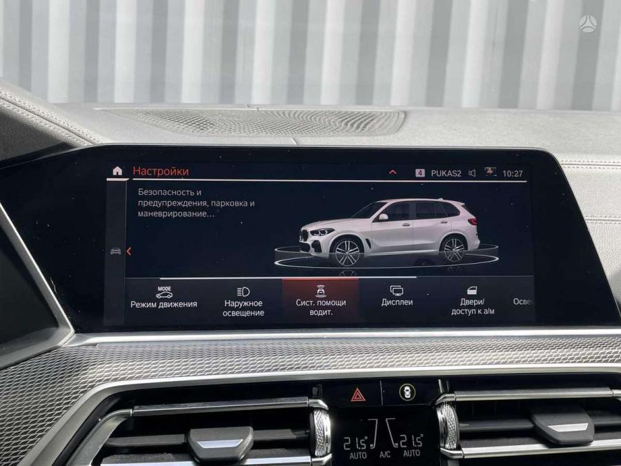 Белый БМВ Х5 2019 в Вильнюс, объемом двигателя 2.99 л и пробегом 107 тыс. км за 39700 €, фото 19 на AUTOMOTO.COM.LV