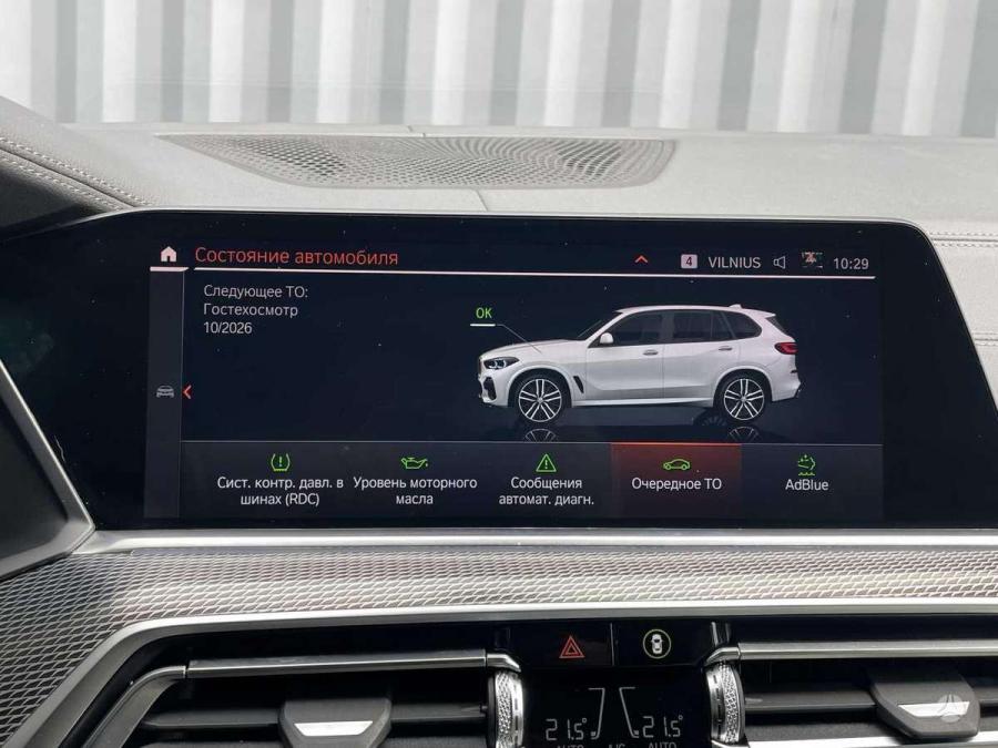 Белый БМВ Х5 2019 в Вильнюс, объемом двигателя 2.99 л и пробегом 107 тыс. км за 39700 €, фото 20 на AUTOMOTO.COM.LV