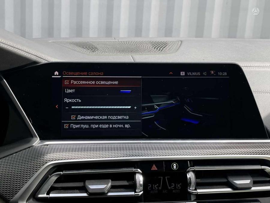 Белый БМВ Х5 2019 в Вильнюс, объемом двигателя 2.99 л и пробегом 107 тыс. км за 39700 €, фото 22 на AUTOMOTO.COM.LV