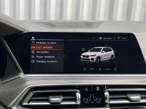 Белый БМВ Х5 2019 в Вильнюс, объемом двигателя 2.99 л и пробегом 107 тыс. км за 39700 €, фото 23 на AUTOMOTO.COM.LV