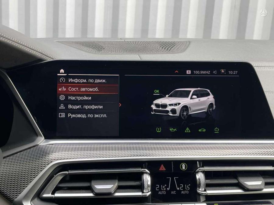 Белый БМВ Х5 2019 в Вильнюс, объемом двигателя 2.99 л и пробегом 107 тыс. км за 39700 €, фото 23 на AUTOMOTO.COM.LV