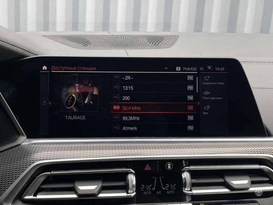 Белый БМВ Х5 2019 в Вильнюс, объемом двигателя 2.99 л и пробегом 107 тыс. км за 39700 €, фото 25 на AUTOMOTO.COM.LV