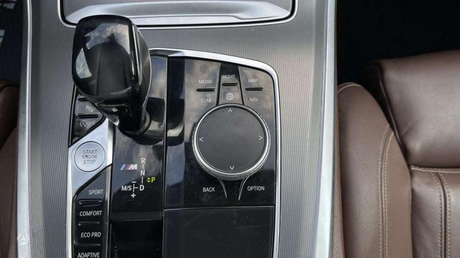 Balts BMW X5 2019 Marijampole, ar dzinēja tilpumu 2.99 L un nobraukumu 258 tūkst. km par 33900 €, foto 35 vietnē AUTOMOTO.COM.LV