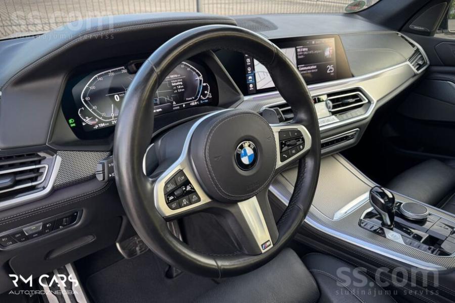 Balts BMW X5 2020 Jelgava, ar dzinēja tilpumu 3.00 L un nobraukumu 0 tūkst. km par 47777 €, foto 11 vietnē AUTOMOTO.COM.LV