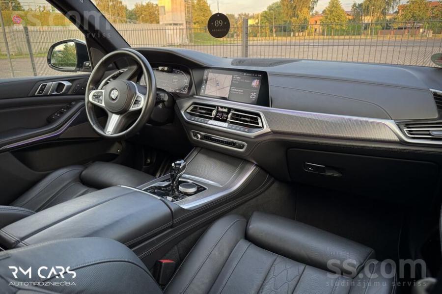 Balts BMW X5 2020 Jelgava, ar dzinēja tilpumu 3.00 L un nobraukumu 0 tūkst. km par 47777 €, foto 13 vietnē AUTOMOTO.COM.LV