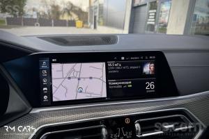 Balts BMW X5 2020 Jelgava, ar dzinēja tilpumu 3.00 L un nobraukumu 0 tūkst. km par 45000 €, foto 14 vietnē AUTOMOTO.COM.LV