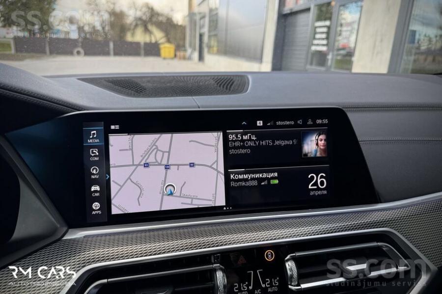 Balts BMW X5 2020 Jelgava, ar dzinēja tilpumu 3.00 L un nobraukumu 0 tūkst. km par 45000 €, foto 14 vietnē AUTOMOTO.COM.LV