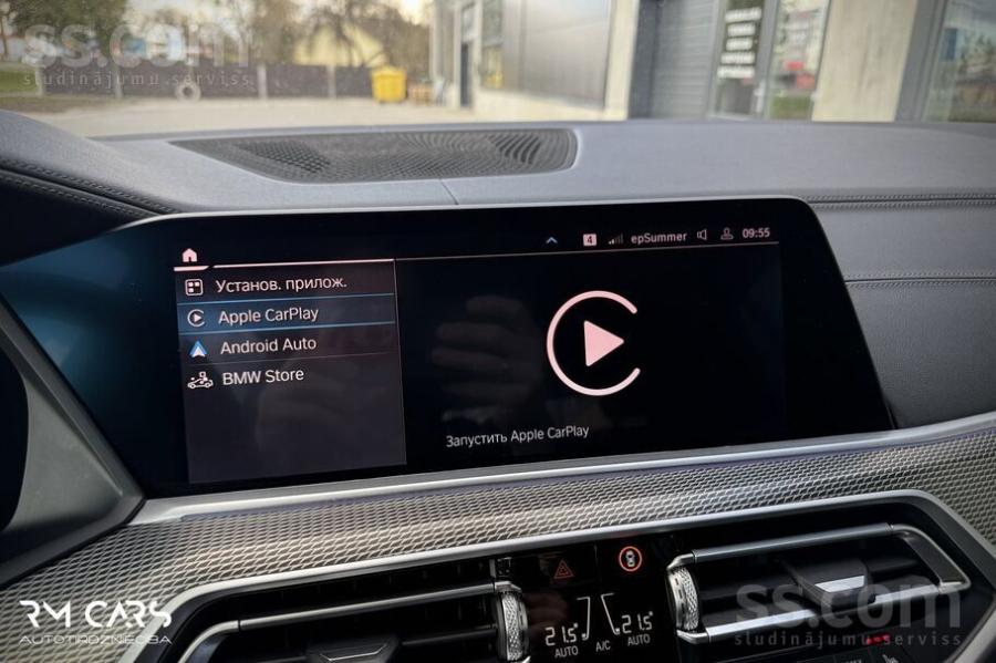 Balts BMW X5 2020 Jelgava, ar dzinēja tilpumu 3.00 L un nobraukumu 0 tūkst. km par 45000 €, foto 16 vietnē AUTOMOTO.COM.LV