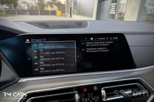 Balts BMW X5 2020 Jelgava, ar dzinēja tilpumu 3.00 L un nobraukumu 0 tūkst. km par 45000 €, foto 17 vietnē AUTOMOTO.COM.LV