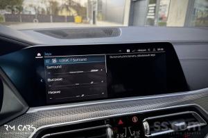 Balts BMW X5 2020 Jelgava, ar dzinēja tilpumu 3.00 L un nobraukumu 0 tūkst. km par 45000 €, foto 18 vietnē AUTOMOTO.COM.LV