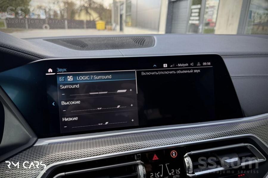 Balts BMW X5 2020 Jelgava, ar dzinēja tilpumu 3.00 L un nobraukumu 0 tūkst. km par 45000 €, foto 18 vietnē AUTOMOTO.COM.LV