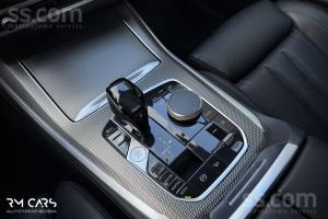 Balts BMW X5 2020 Jelgava, ar dzinēja tilpumu 3.00 L un nobraukumu 0 tūkst. km par 45000 €, foto 21 vietnē AUTOMOTO.COM.LV