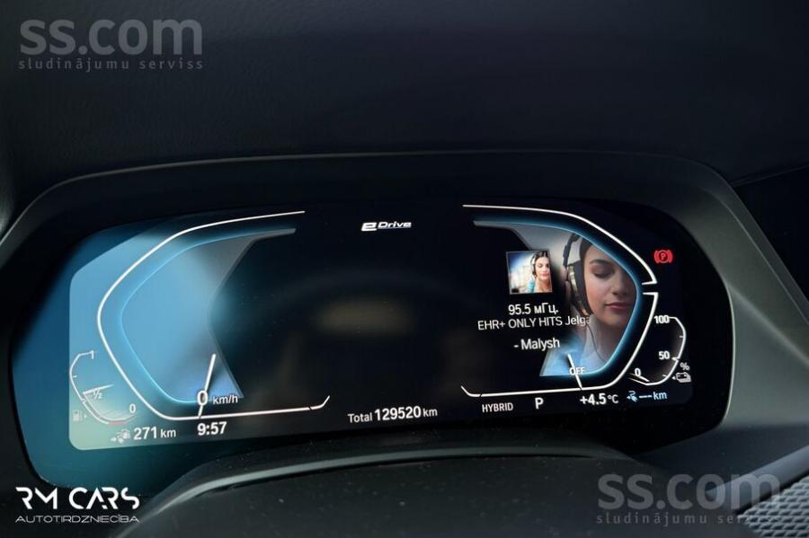 Balts BMW X5 2020 Jelgava, ar dzinēja tilpumu 3.00 L un nobraukumu 0 tūkst. km par 45000 €, foto 30 vietnē AUTOMOTO.COM.LV