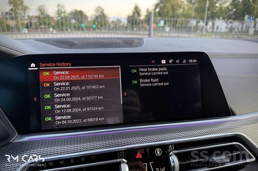 Balts BMW X5 2020 Jelgava, ar dzinēja tilpumu 3.00 L un nobraukumu 0 tūkst. km par 43000 €, foto 17 vietnē AUTOMOTO.COM.LV