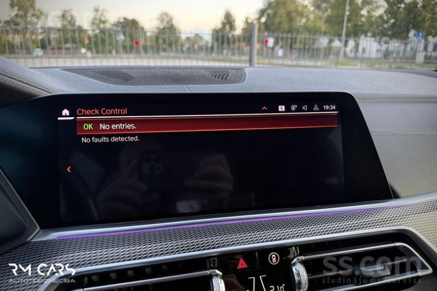 Balts BMW X5 2020 Jelgava, ar dzinēja tilpumu 3.00 L un nobraukumu 0 tūkst. km par 43000 €, foto 18 vietnē AUTOMOTO.COM.LV