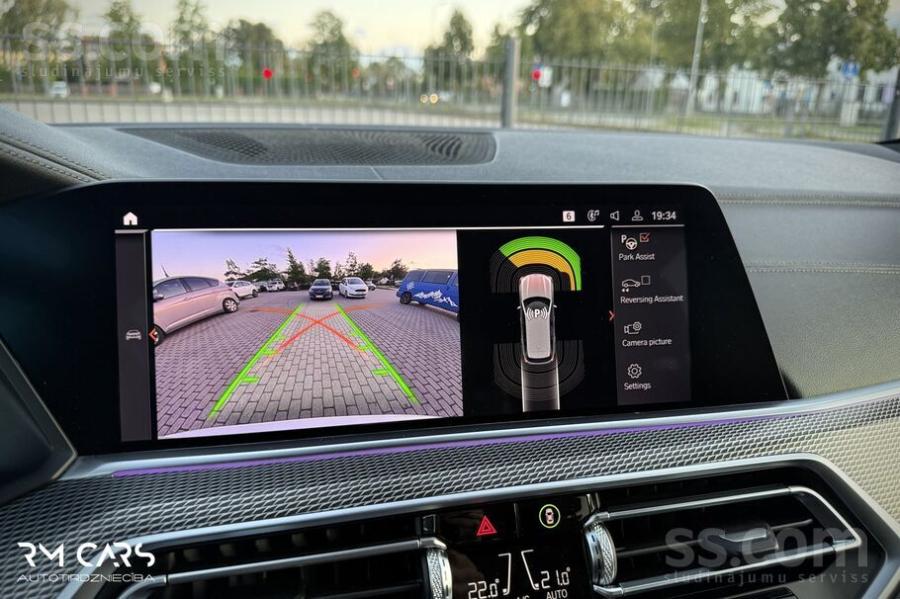 Balts BMW X5 2020 Jelgava, ar dzinēja tilpumu 3.00 L un nobraukumu 0 tūkst. km par 43000 €, foto 19 vietnē AUTOMOTO.COM.LV