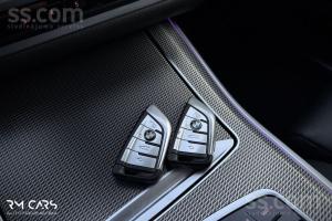 Balts BMW X5 2020 Jelgava, ar dzinēja tilpumu 3.00 L un nobraukumu 0 tūkst. km par 43000 €, foto 23 vietnē AUTOMOTO.COM.LV