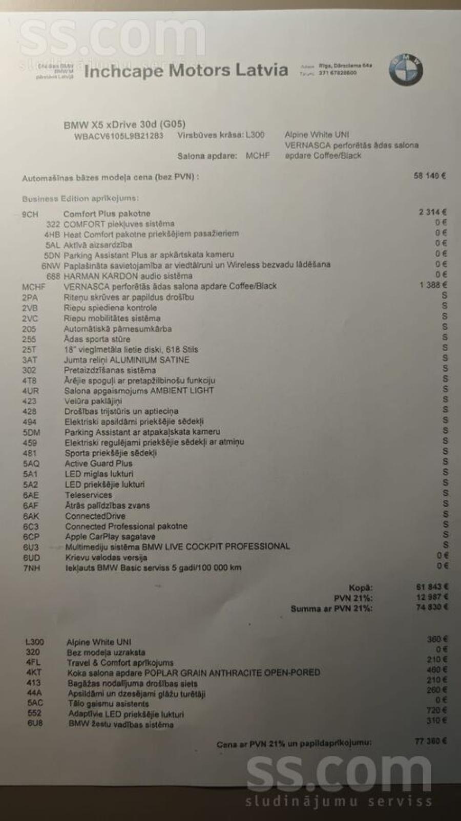 Белый БМВ Х5 2020 в Рига, объемом двигателя 3.00 л и пробегом 66 тыс. км за 41000 €, фото 7 на AUTOMOTO.COM.LV