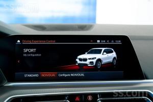 Белый БМВ Х5 2020 в Рига, объемом двигателя 3.00 л и пробегом 113 тыс. км за 39990 €, фото 25 на AUTOMOTO.COM.LV