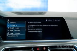 Белый БМВ Х5 2020 в Рига, объемом двигателя 3.00 л и пробегом 113 тыс. км за 39990 €, фото 31 на AUTOMOTO.COM.LV