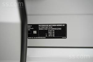 White BMW X5 2022 in Riga, with an engine capacity of 3.00 L and mileage of 17 thousand km for 66500 €, photo 9 on AUTOMOTO.COM.LV