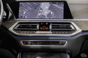 Balts BMW X5 2022 Viļņa, ar dzinēja tilpumu 3.00 L un nobraukumu 85 tūkst. km par 54491 €, foto 24 vietnē AUTOMOTO.COM.LV