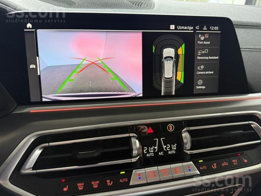 Белый БМВ Х5 2023 в Рига, объемом двигателя 3.00 л и пробегом 138 тыс. км за 41900 €, фото 16 на AUTOMOTO.COM.LV