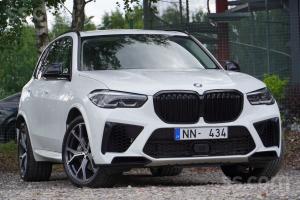 Balts BMW X5 2023 Rīga, ar dzinēja tilpumu 3.00 L un nobraukumu 62 tūkst. km par 43990 €, foto 7 vietnē AUTOMOTO.COM.LV