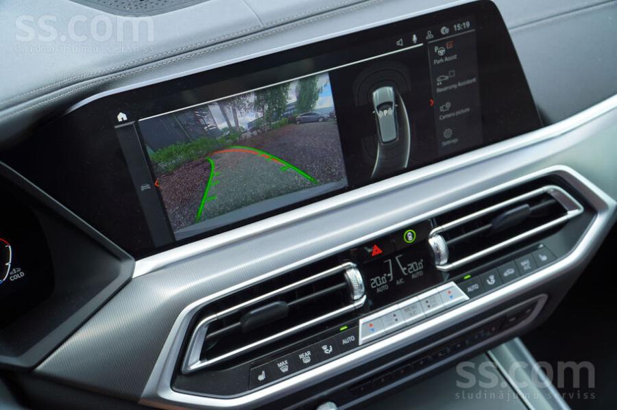 Balts BMW X5 2023 Rīga, ar dzinēja tilpumu 3.00 L un nobraukumu 62 tūkst. km par 43990 €, foto 20 vietnē AUTOMOTO.COM.LV