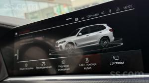 White BMW X5 2023 in Riga, with an engine capacity of 3.00 L and mileage of 41 thousand km for 59000 €, photo 31 on AUTOMOTO.COM.LV