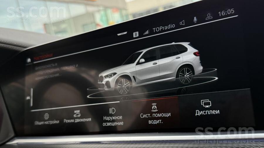 White BMW X5 2023 in Riga, with an engine capacity of 3.00 L and mileage of 41 thousand km for 59000 €, photo 31 on AUTOMOTO.COM.LV