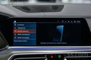 White BMW X5 2023 in Riga, with an engine capacity of 3.00 L and mileage of 68 thousand km for 39900 €, photo 23 on AUTOMOTO.COM.LV