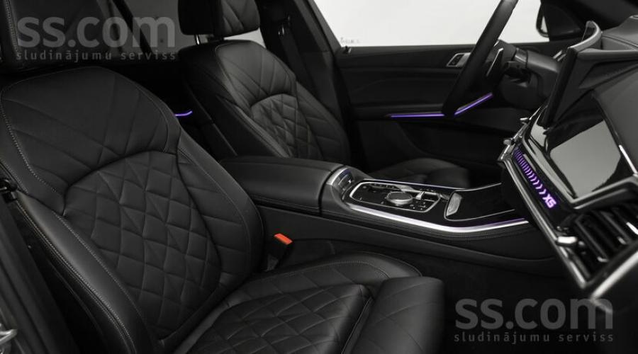 Balts BMW X5 2025 Tukums, ar dzinēja tilpumu 3.00 L un nobraukumu 0 tūkst. km par 75990 €, foto 7 vietnē AUTOMOTO.COM.LV