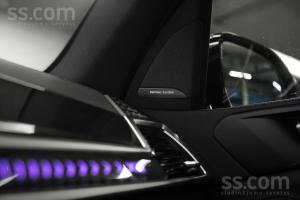 Balts BMW X5 2025 Tukums, ar dzinēja tilpumu 3.00 L un nobraukumu 0 tūkst. km par 75990 €, foto 12 vietnē AUTOMOTO.COM.LV