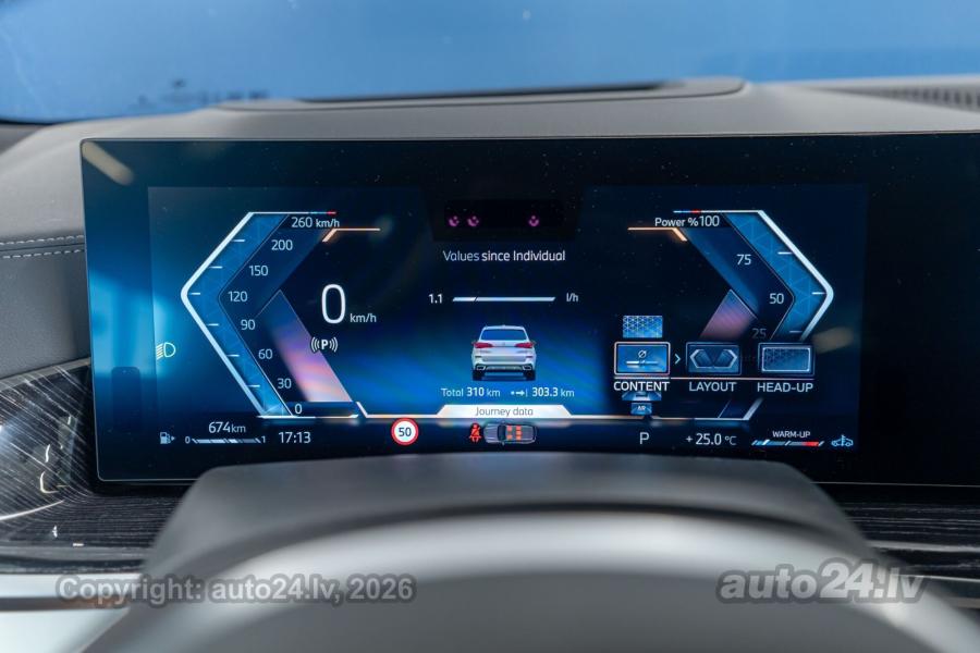 Белый БМВ Х5 2026 в Таллин, объемом двигателя 3.00 л и пробегом 10 тыс. км за 86990 €, фото 12 на AUTOMOTO.COM.LV