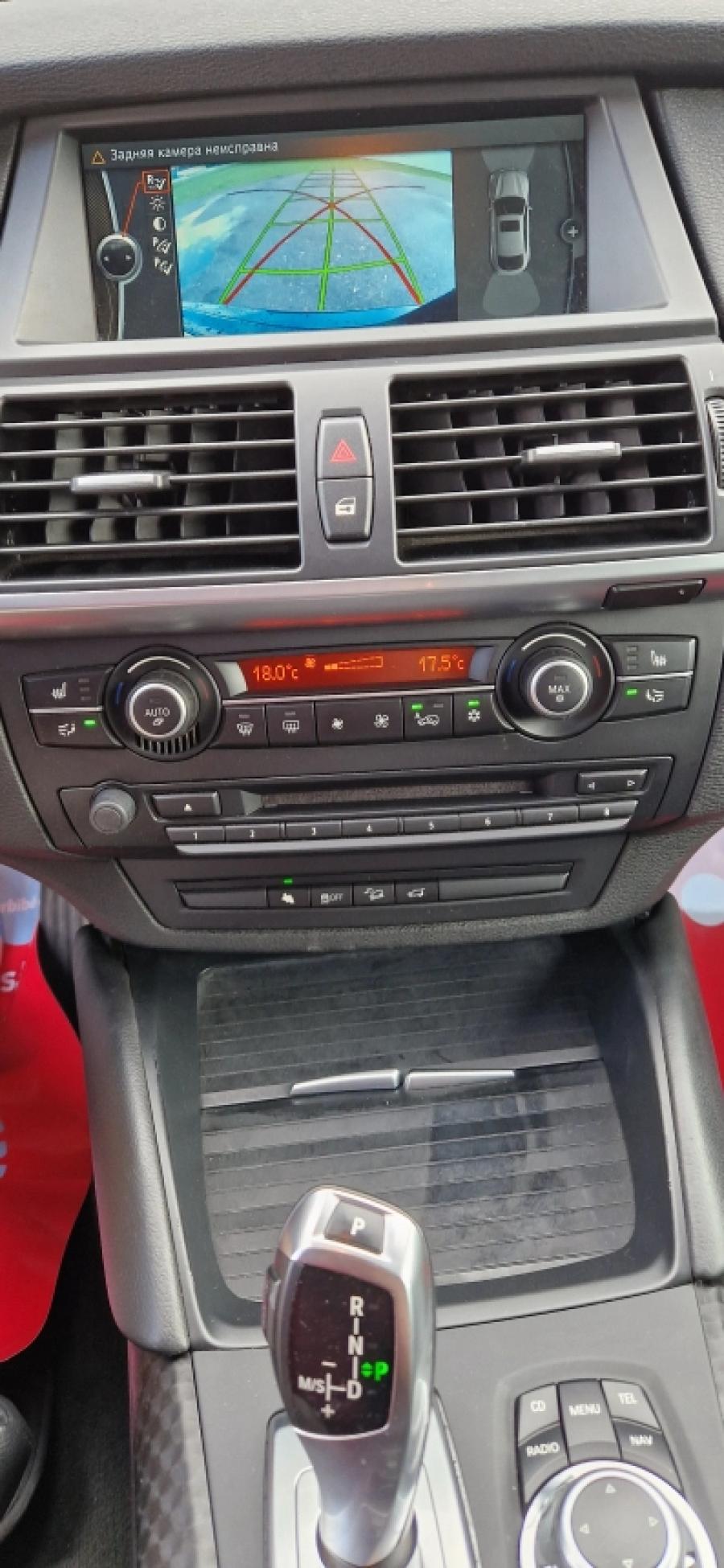 Melns BMW X6 2010 Rīga, ar dzinēja tilpumu 3.00 L un nobraukumu 164 tūkst. km par 14550 €, foto 17 vietnē AUTOMOTO.COM.LV