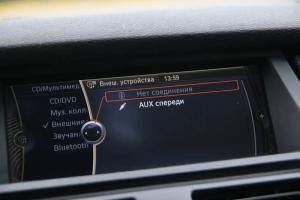 Black BMW X6 2011 in Riga, with an engine capacity of 3.00 L and mileage of 265 thousand km for 12790 €, photo 28 on AUTOMOTO.COM.LV